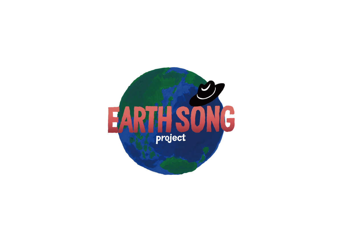 EARTH SONG PROJECT